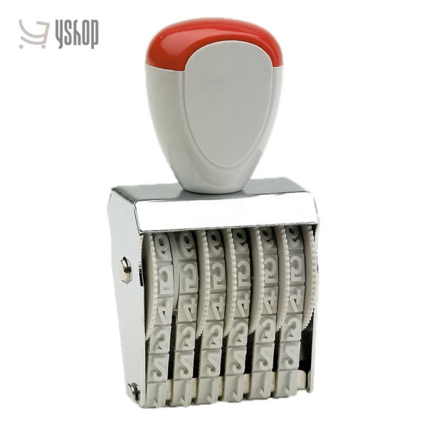 Numérateur de 6 Chiffres